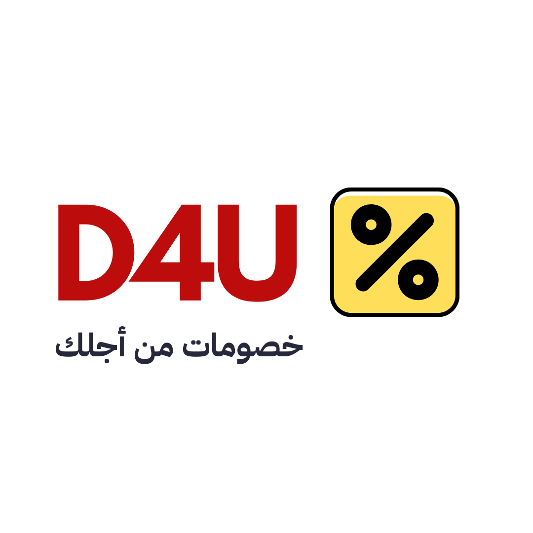 About - موقع D4U